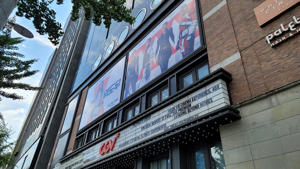 청담CGV 블랙위도우 후기 영화관 팝콘은? : 네이버 포스트