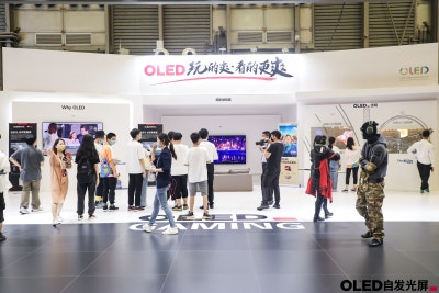 [UDE 2021] OLED TV로 게임과 영화에 즐거움을 더하다 : 네이버 포스트