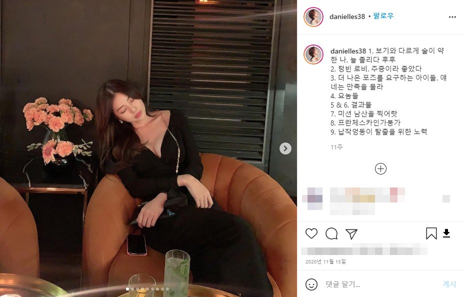 서동주 인스타 어릴때 동생 집 책 직업 비키니 몸매 변호사 성형 이혼 술이 약한 나 네이버 포스트