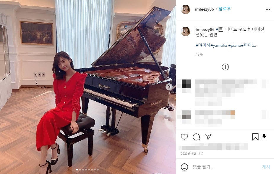 롤러코스터 맥심 이해인 탤런트 이지 인스타 피아노 유튜버 임이지 란제리 몸매 잼있는 네이버 포스트