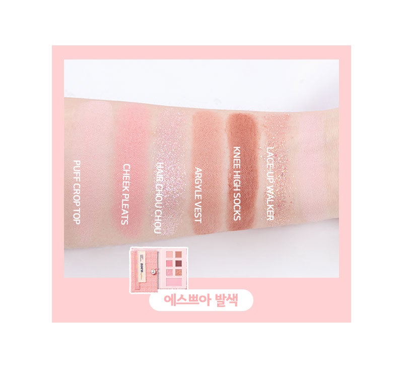 방구석 벚꽃엔딩 ♥ 미리 즐기는 부농부농 핑크 메이크업 How To 네이버 포스트