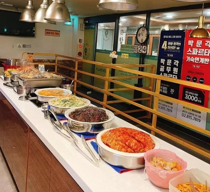식권 구매하면 단돈 2700원에 고기빵과일 무한리필로 먹을 수 있는 노량진 뷔페 네이버 포스트