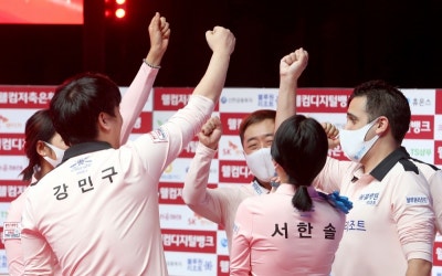 블루원, 6연승 높이 날고 신한, NH 5R 첫승-PBA팀리그 : 네이버 포스트