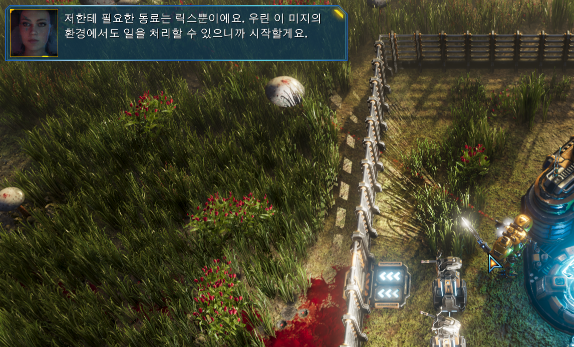 작정하고 시간 훔쳐 가는 타워디펜스 ARPG : 네이버 포스트