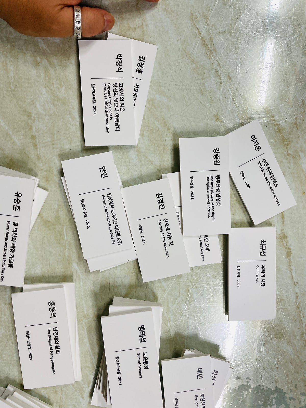 작품이름표 표찰 표지판 명패 명판 디자인제작 이름표지판 작품설명 캡션 표시 개임 전시 커스 네이버 포스트
