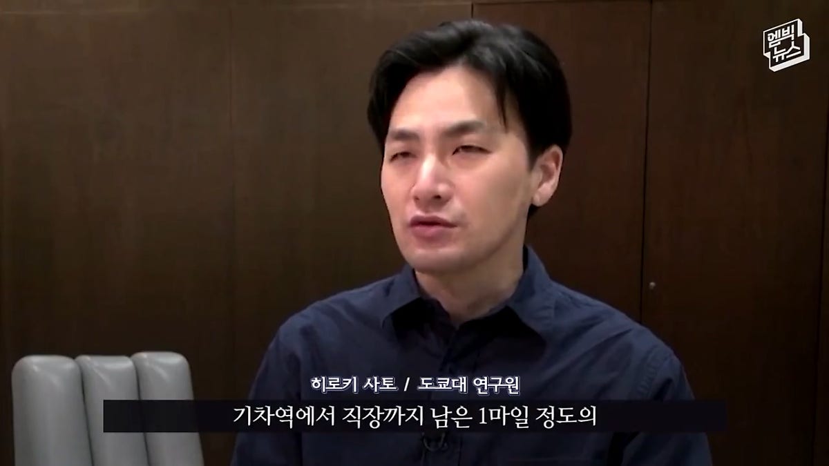 공기 주입형 전기 스쿠터가 있다 무게 55kg인데 모양도 자유자재 네이버 포스트