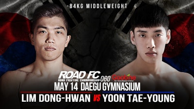 굽네 ROAD FC 060 1부 대진 확정…로드FC 미래 책임질 신예들 대거 출전 : 네이버 포스트
