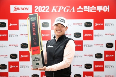 김학형, 4타 차 뒤집고 ‘2022 KPGA 스릭슨투어 5회 대회’ 우승 쾌거 : 네이버 포스트