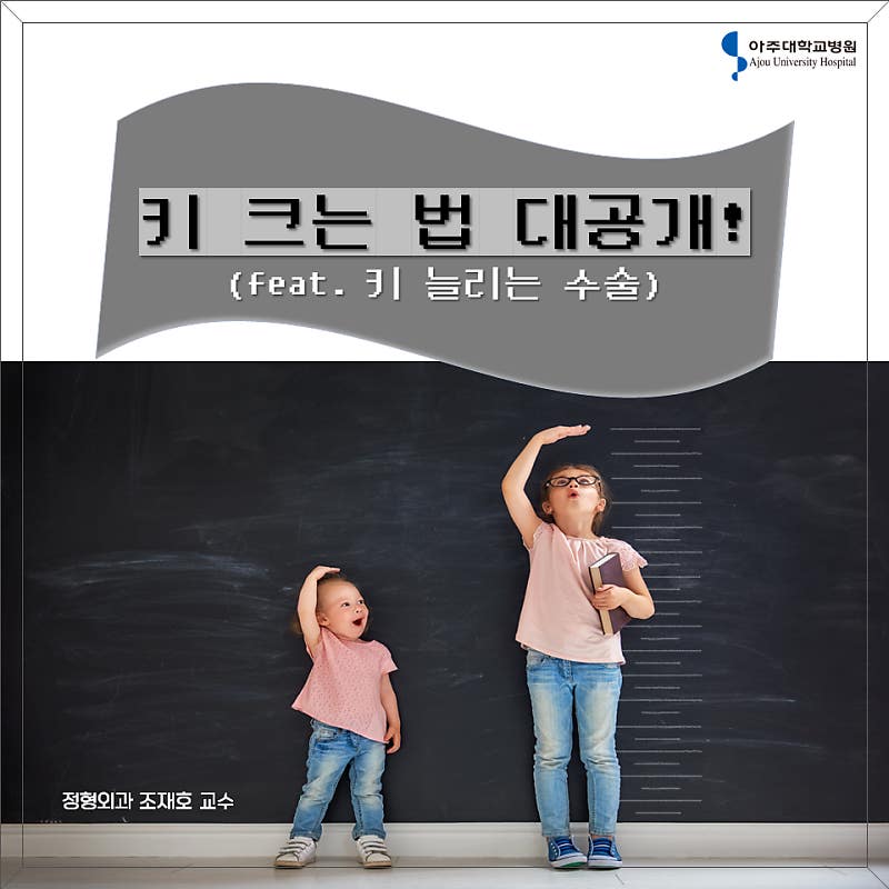 폭스바겐cc 파사트 자동차 키 배터리 교체 방법 스마트 키 수신 거리 늘리기 인문학