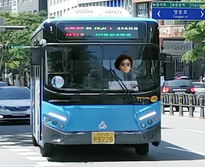 부일여객 185번 5720 2022 에디슨모터스 스마트11HG CNG 신도색 : 네이버 포스트