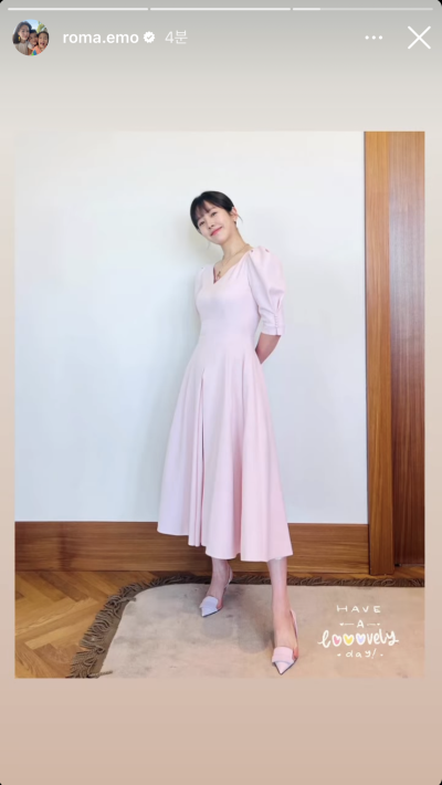 한지민 패션 인스타그램 구두 세르지오 로시 여성 슬링백 신발 네이버 포스트
