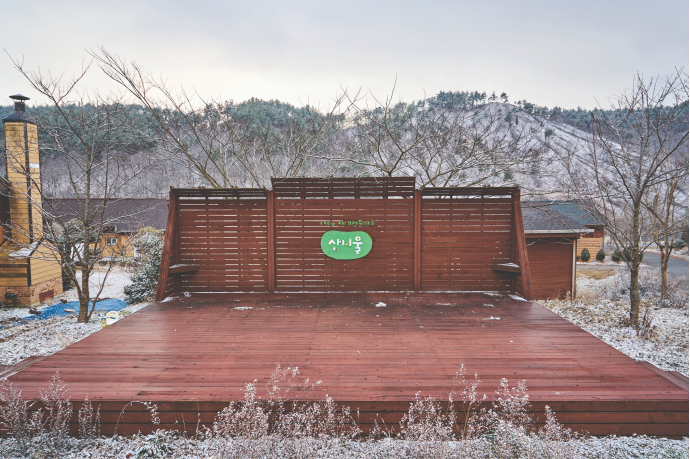 전봇대 가로등 없는 삶을 지향합니다 네이버 포스트