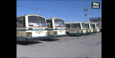 동해상사 현대 RB520L : 네이버 포스트