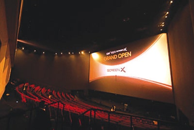 CGV·롯데시네마 “영화관은 색다른 콘텐츠 경험 공간” : 네이버 포스트