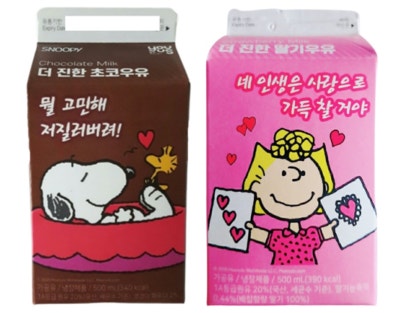 GS25 '스누피 우유' 판매 중지...제조사 동원F&B 세균 초과 : 네이버 포스트