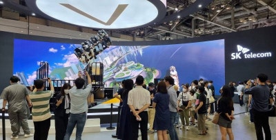 2030년 SKT 플라잉카 부산 여행! 미리보는 비하인드 스토리 : 네이버 포스트