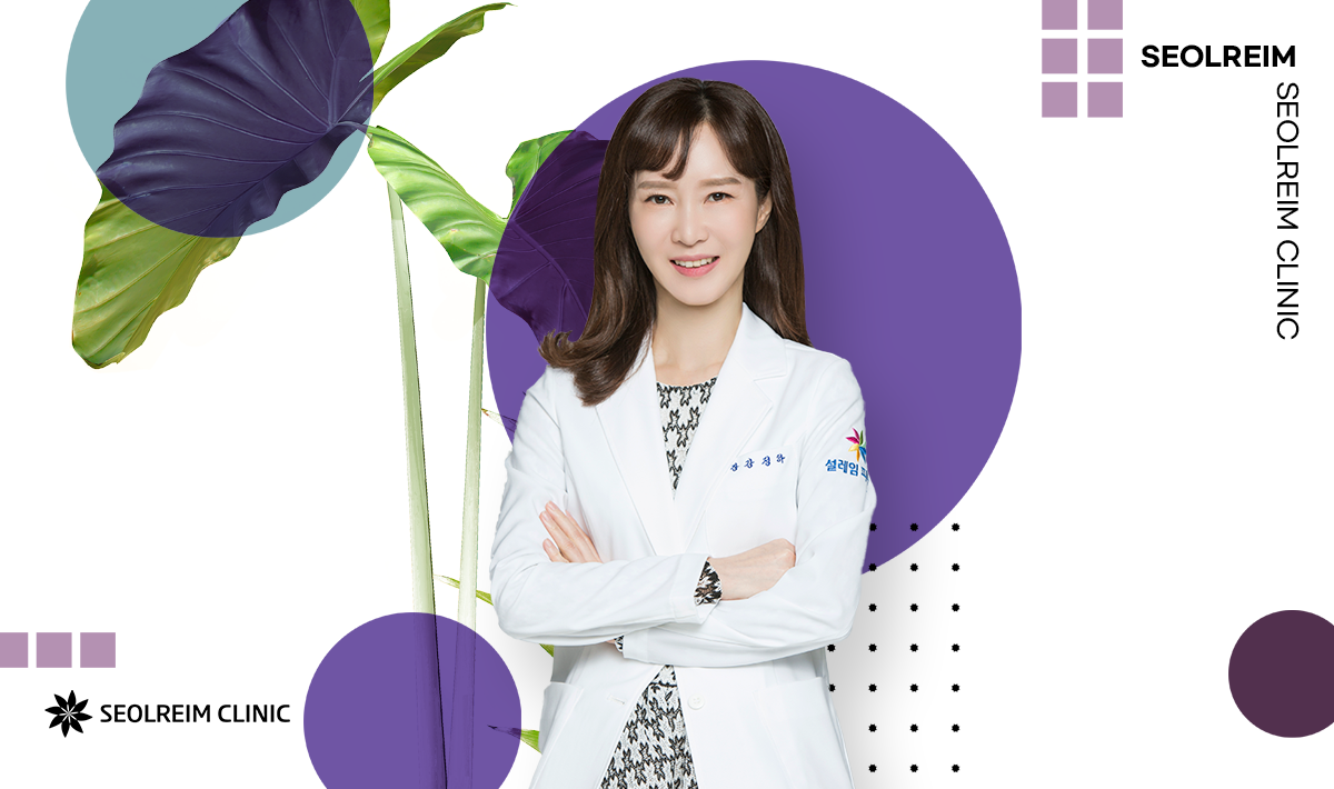 피부과 여드름 피부 피지 조절 관리 비교 Pdt And 골드 Ptt And 레이저 등 네이버 포스트