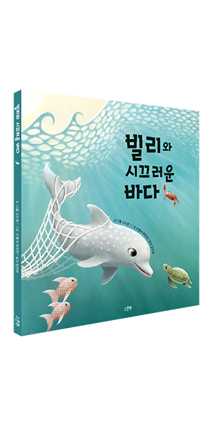 인간의 편의가 그렇게 중요한가요 네이버 포스트