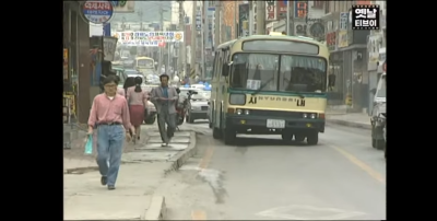 영암운수 현대 RB520L 후기형 : 네이버 포스트