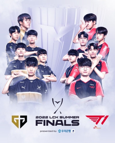 CGV 전국 32개관에서 2022 LCK 서머 결승전 생중계 : 네이버 포스트
