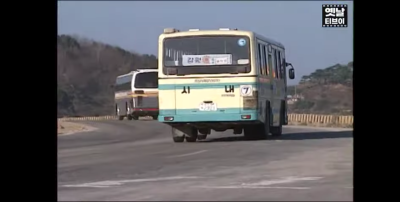 강원여객 7번 자일대우 BS105 초기형 : 네이버 포스트