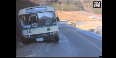 영암운수 1번 현대 RB520L 초기형 : 네이버 포스트