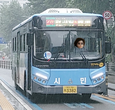 시민여객 24번 3382 2020 에디슨모터스 스마트11HG CNG 신도색 : 네이버 포스트