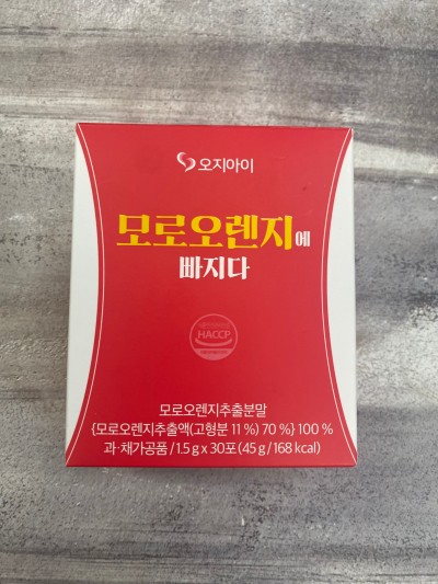 내장지방 복부지방 관리법 네이버 포스트