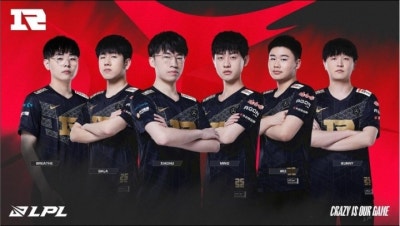 [LPL] 'MSI 우승' RNG, LNG 꺾고 팀 통산 8번째 롤드컵 진출 : 네이버 포스트