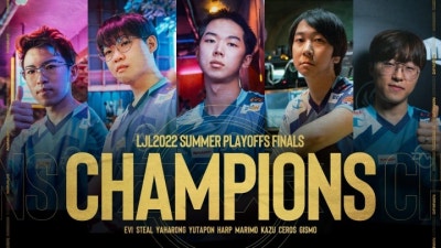 [LJL] DFM, 일본 최고 팀 입증…센고쿠 게이밍 완파! V14 달성 : 네이버 포스트