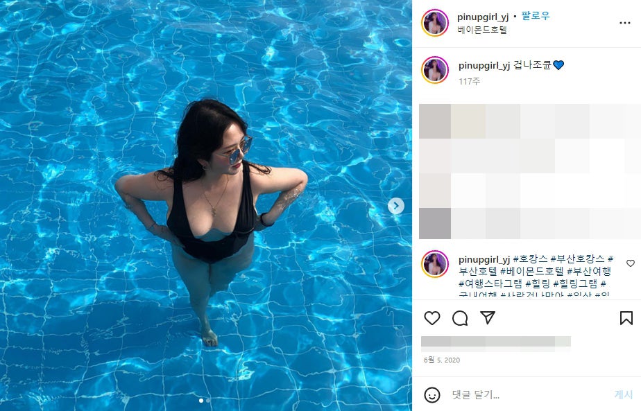 핀업걸 수영복 비키니 인플루언서 육덕 글래머 몸매 꿀벅지 뒤태 팬트리 인스타 네이버 포스트