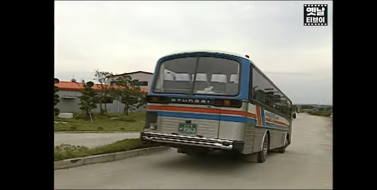 현대 RB520 : 네이버 포스트