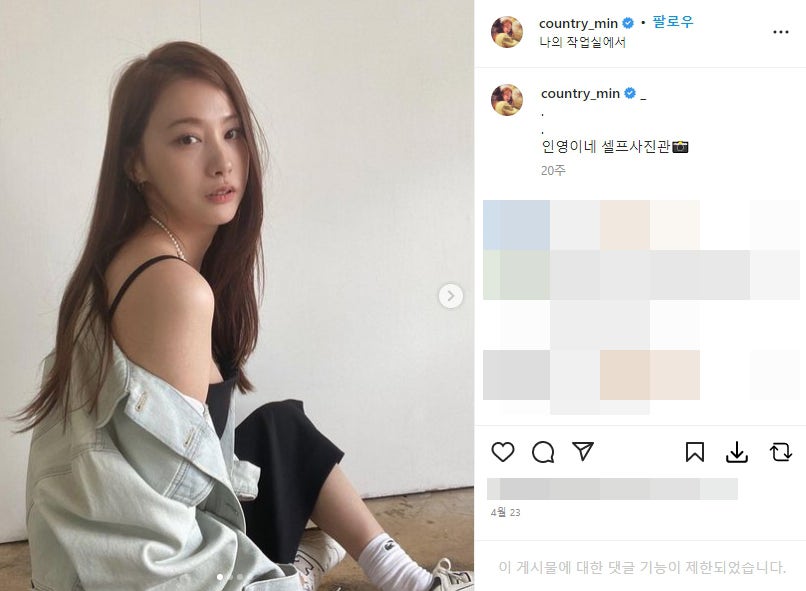 배우 유인영 수영복 몸매 사진 셀카 프로필 나무위키 84년생 인스타 네이버 포스트