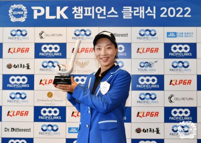 [KLPGA PLK 챔피언스 클래식 2022 1차전] 김민기, 챔피언스투어 생애 첫 우승 : 네이버 포스트