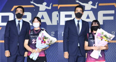 2022-2023시즌 자매 더비가 KGC인삼공사를 기다린다 : 네이버 포스트