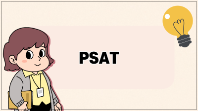 PSAT 유형의 모든 것! NCS PSAT 유형, 모듈형 유형 비교 분석 : 네이버 포스트