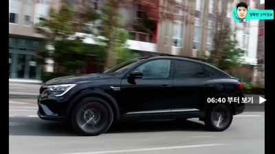 XM3 하이브리드 사전 계약 시작! : 네이버 포스트