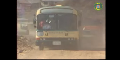 영암운수 6번 현대 RB520L 후기형 : 네이버 포스트