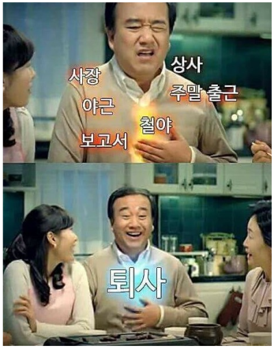 위경련 원인 증상 응급처치 그리고 좋은 음식 네이버 포스트