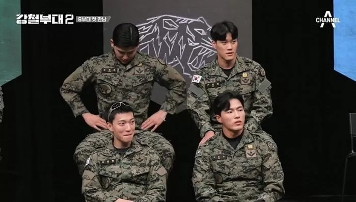 '강철부대2' 707 팀장 "내 기준 SDT 특수부대 아냐" : 네이버 포스트