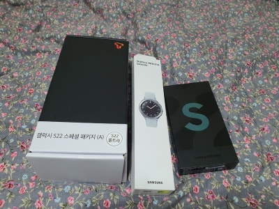 갤럭시 S22 울트라 SKT 통신사 사전 예약 후기 & 갤럭시 워치 4 클래식 46mm : 네이버 포스트