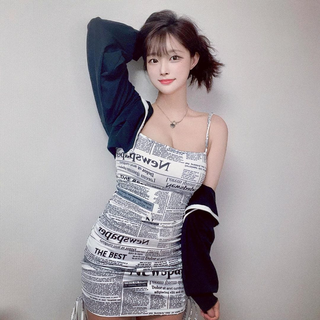스트리머 김갑주 에스파시아 웹화보 실물 본명 D컵 몸매 사진 셀카 인스타 네이버 포스트