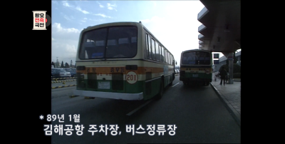 평화여객 201번 현대 RB585 : 네이버 포스트