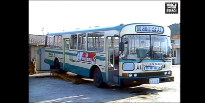 동해상사 현대 RB520L 초기형 : 네이버 포스트