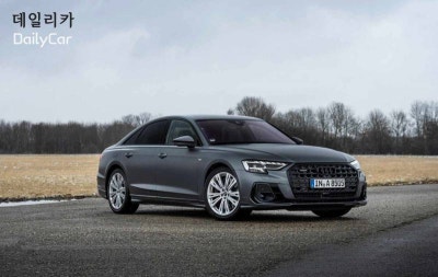 아우디, ‘더 뉴 A8 L 55 TFSI 콰트로 프리미엄’ 출시..가격은 1억5842만원 : 네이버 포스트