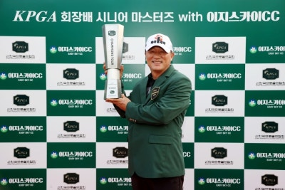 [KPGA 회장배 시니어 마스터즈 with 이지스카이CC] 전태현, 통산 3승 달성 : 네이버 포스트