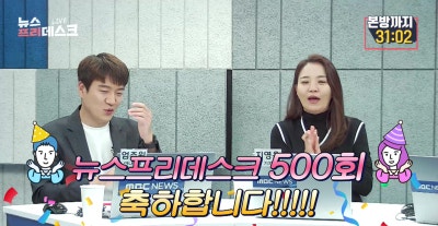 '15억 초과' 아파트도 주담대 허용...1주택자 LTV 50%로 완화 : 네이버 포스트