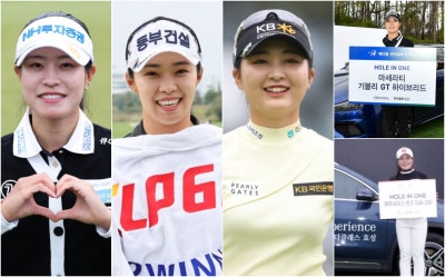 2022시즌 KLPGA 정규투어 총결산! : 네이버 포스트