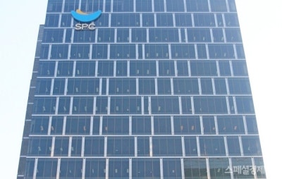 SPC ‘ESG’ 경영에 팔 걷어…안전경영위원회 발족 : 네이버 포스트