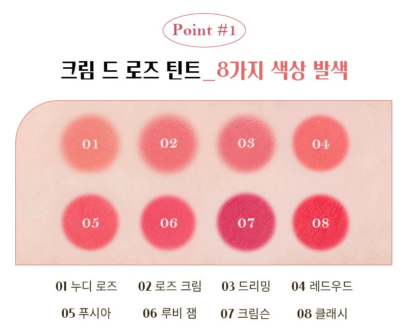 신상 틴트 추천 에디터가 소개하는 겨울 필수템 겉보속촉 데이지크 신상 립틴트 파헤치기 네이버 포스트